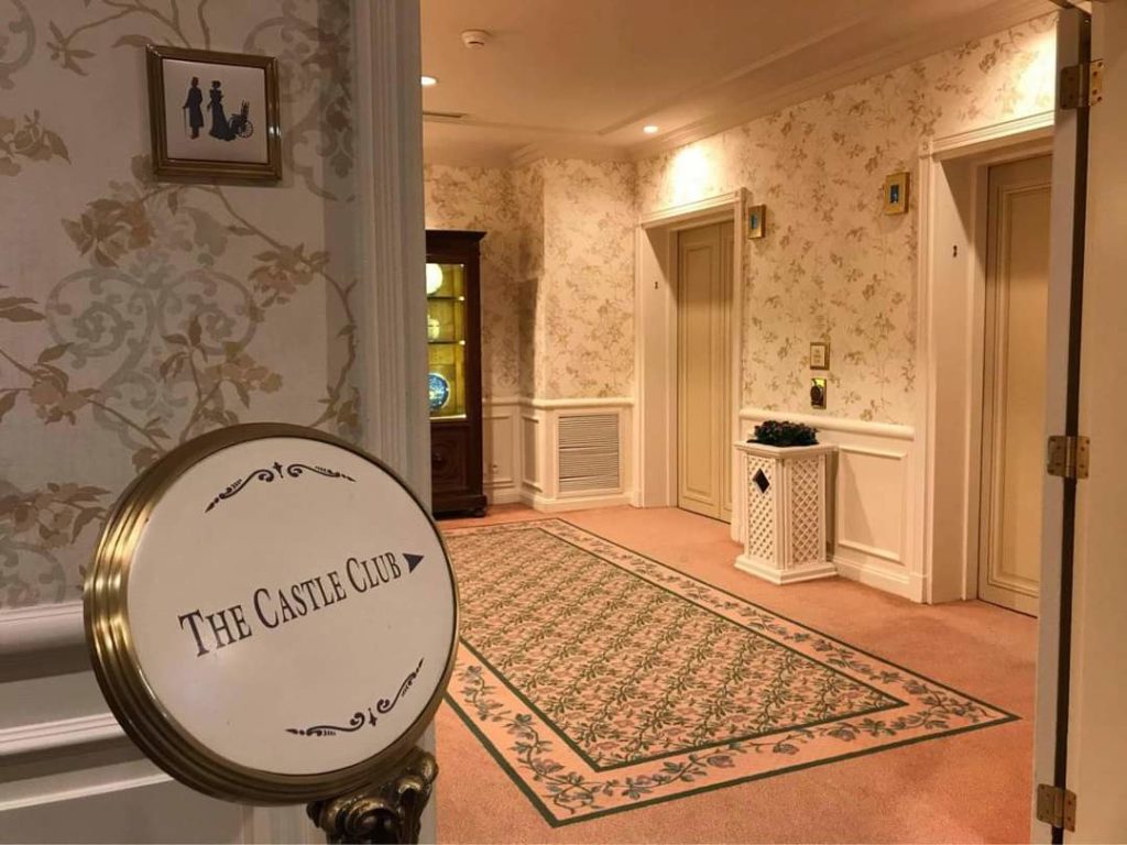 ED92 | 📰 News : Disneyland Hotel Renovation: The Castle Club