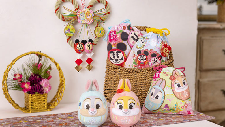 ED92 | 📄 Blog : Worlds of Disney #4