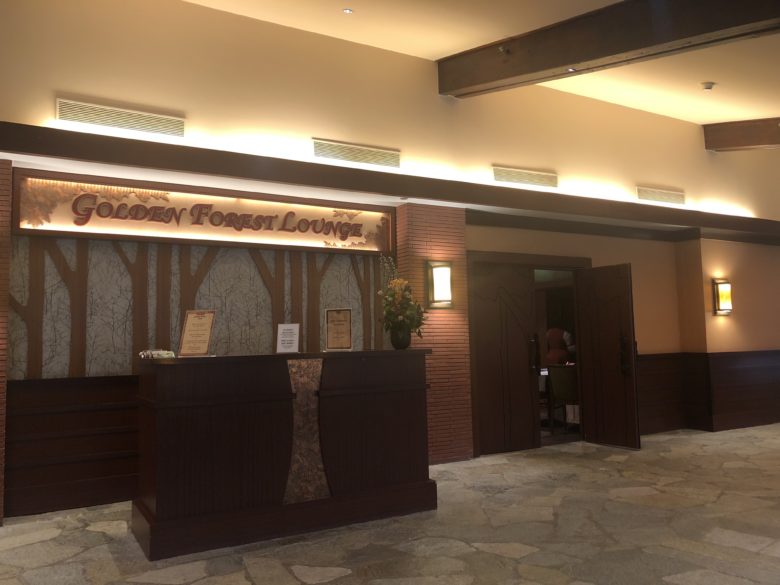 ED92 | 📋 Guide : A Golden Birthday in the Forest